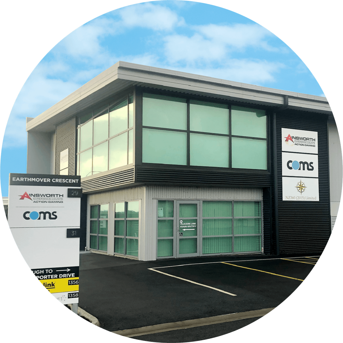 About COMS | COMS Systems Limited