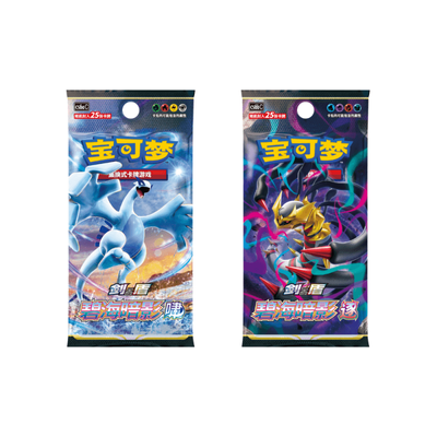 Pokemon TCG Gengar Card Display Set Gift Box Simplified Chinese, Boxes ...