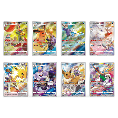 Pokemon TCG Eevee Card Display Set Gift Box Simplified Chinese, Boxes ...